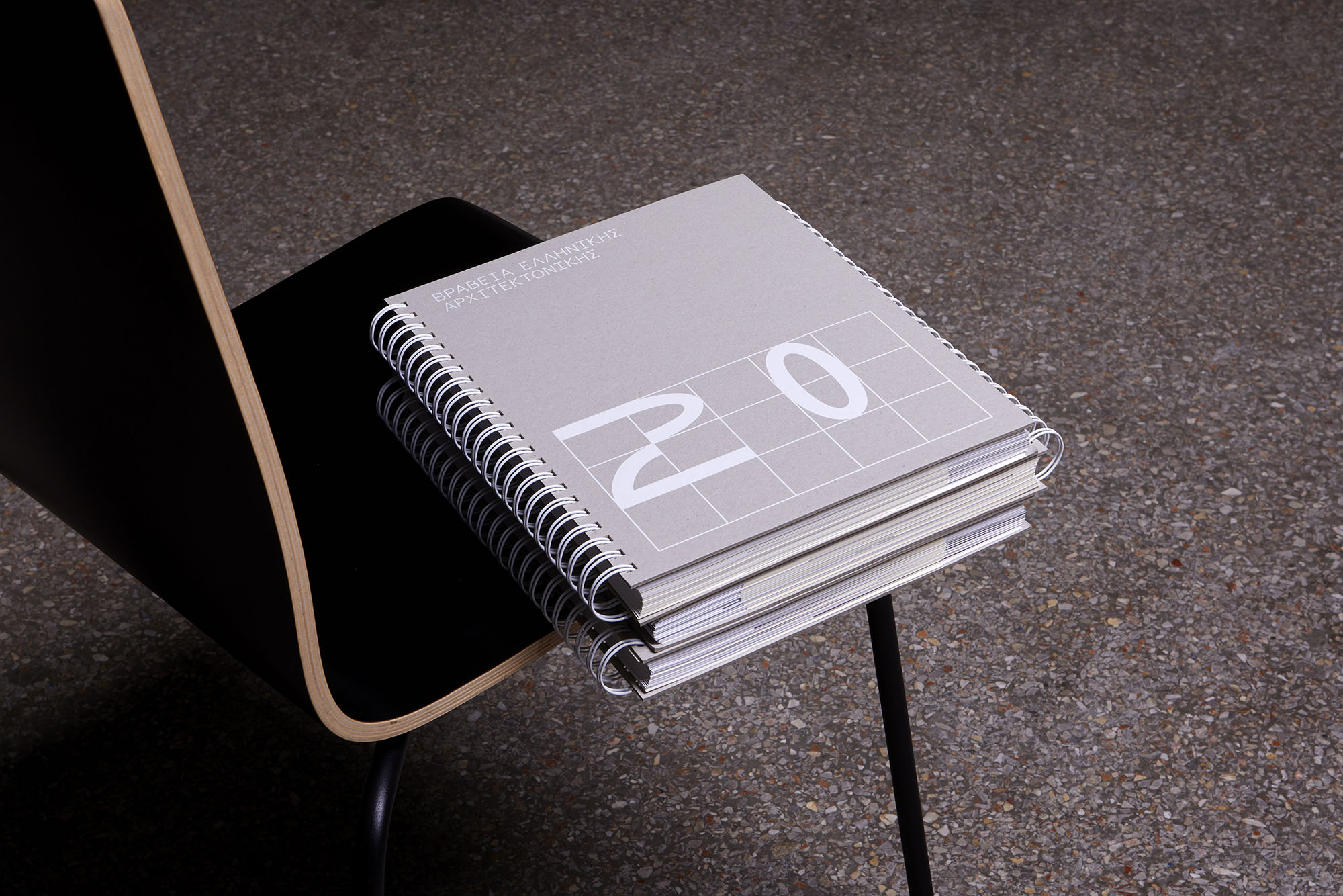 Nowhere Studio — Greek Architecture Awards